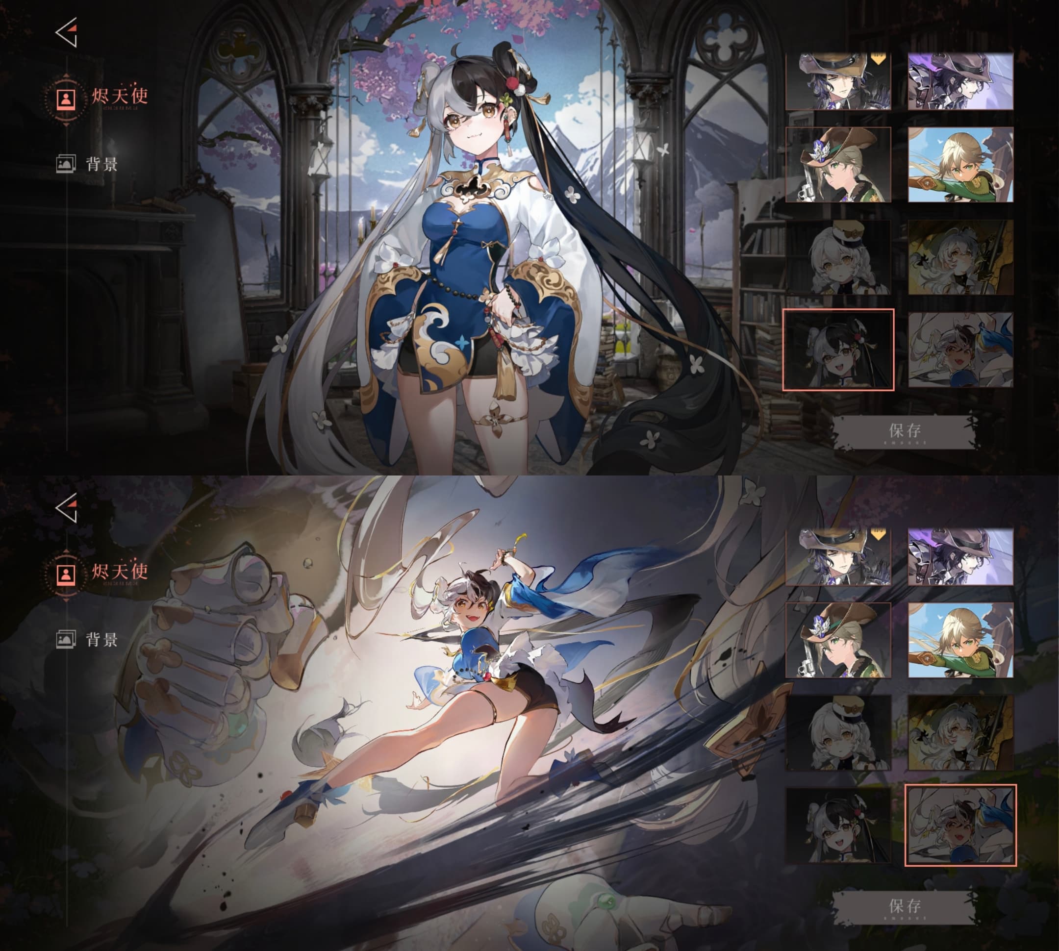 开个个人游戏记录贴 - 非米游综合区 - 壁吧专楼吧